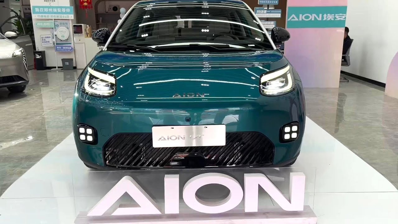 AION UT Siap Debut di GIIAS 2025, Mobil Listrik Murah dari GAC, Ini Bocorannya!