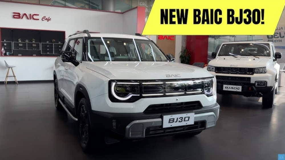 Ini Spesifikasi BAIC BJ30, SUV Hybrid yang Segera Mengaspal di Indonesia